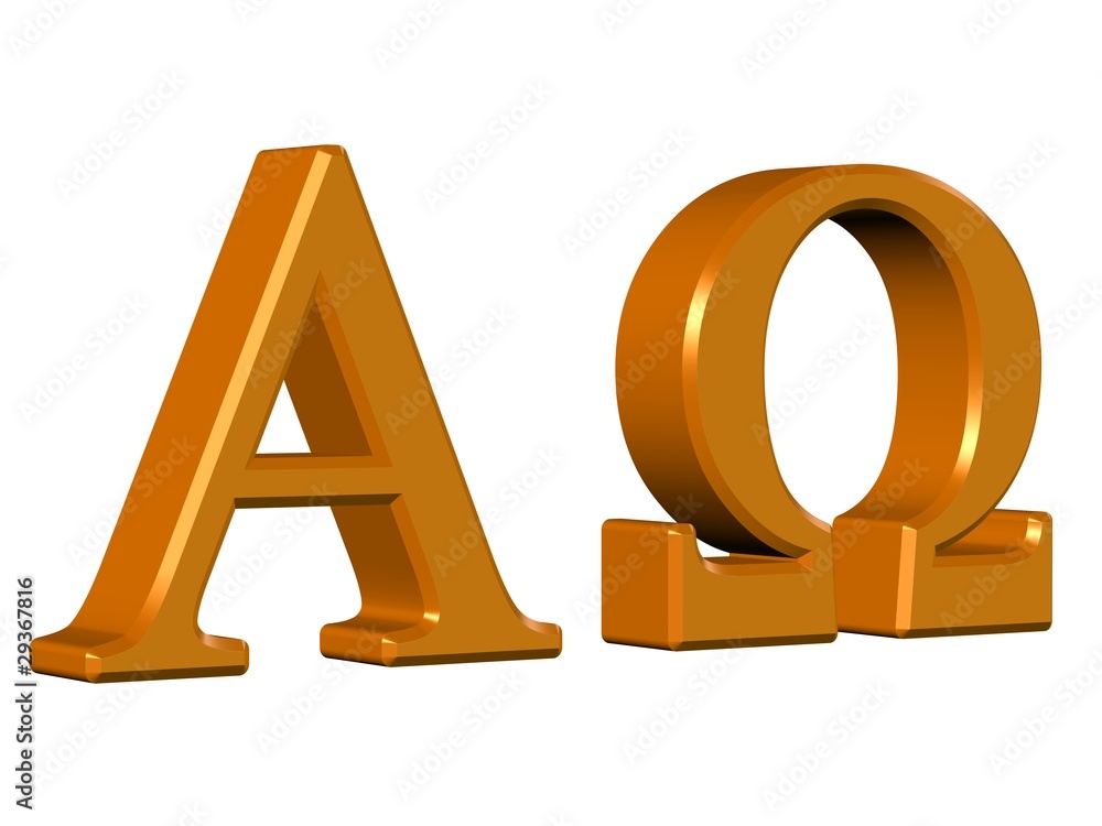 Alpha und Omega Stock Illustration | Adobe Stock