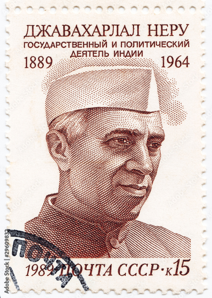 Jawaharlal Nehru Stock Photo | Adobe Stock