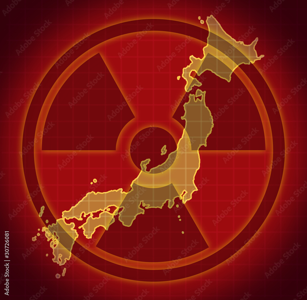 Japan radiation radioactive nuclear fallout Japanese disaster Stock ...
