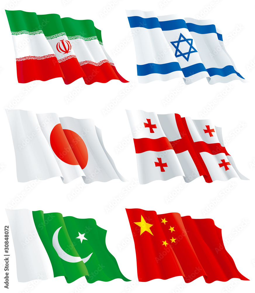 Flags of Asian countries. Stock Vector | Adobe Stock