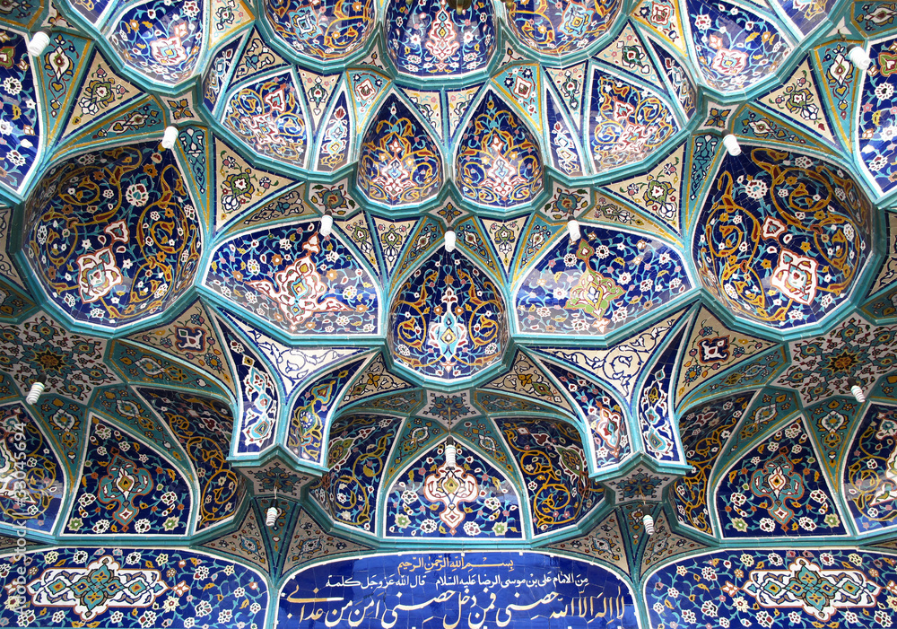 Mosque entrance muqarnas (a form of ornamented vaulting in Islamic ...