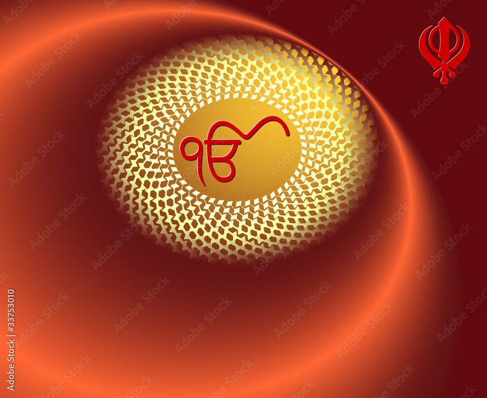 Ik Onkar (Ek Onkar) Stock Vector | Adobe Stock