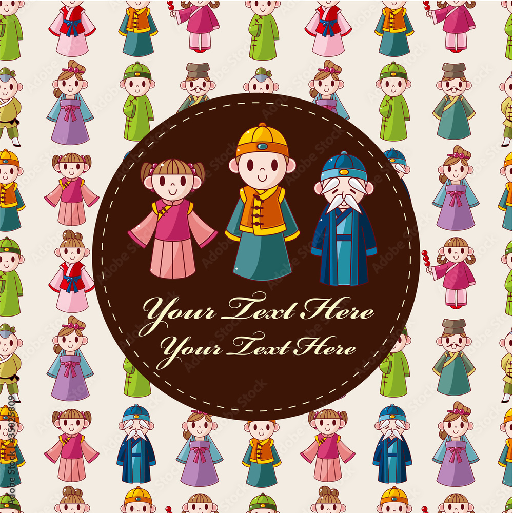 cartoon chinese people card. Stock Vector | Adobe Stock