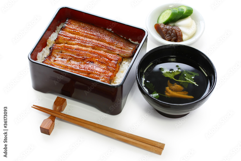 Unaju