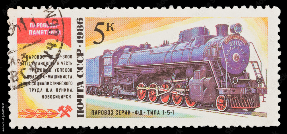USSR, shows steam locomotive series FD 1-5-1, circa 1986 Stock Photo ...