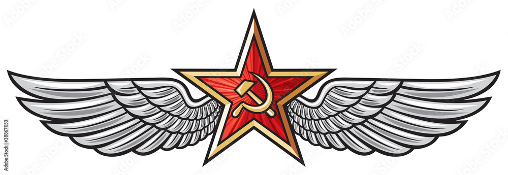 ussr star and wings Stock Vector | Adobe Stock
