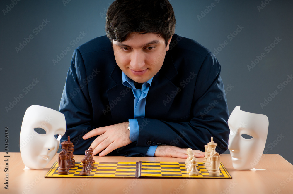 FIDE Grand Master Vugar Gashimov (World Rank - 12) from Azerbaij Stock ...