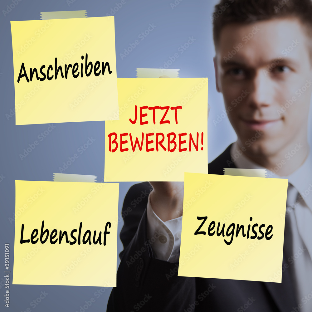 Bewerbung Stock Photo | Adobe Stock