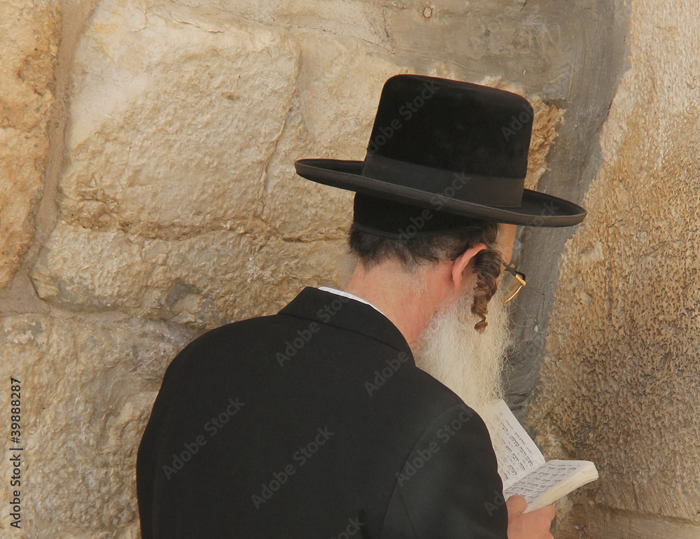 Rabbi at Western Wall, Jerusalem Stock Photo | Adobe Stock