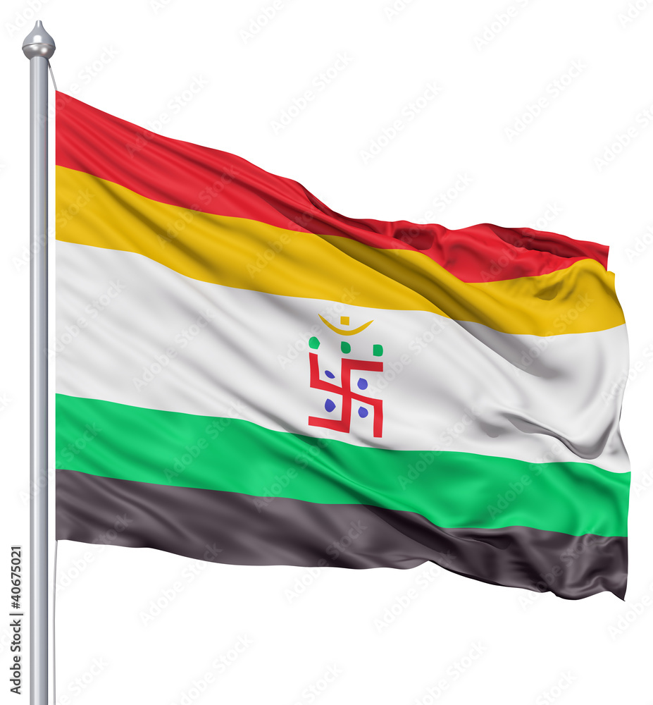 Waving Flag of Jain Stock Illustration | Adobe Stock
