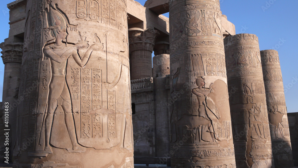 Foto de El templo de Sobek y Haroeris en Kom Ombo, Egipto do Stock ...