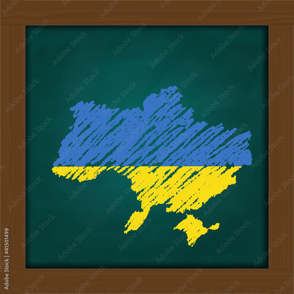 ukraine map on high resolution green chalkboard Stock Illustration ...