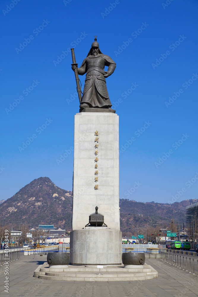 Statue of the Admiral Yi Sun-Sin in downtown Seoul, South Korea Stock ...