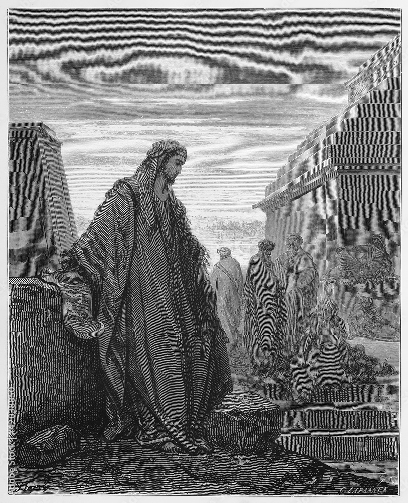 Daniel from the Book of Daniel Stock Photo | Adobe Stock