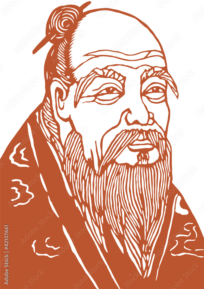 Laozi Drawing