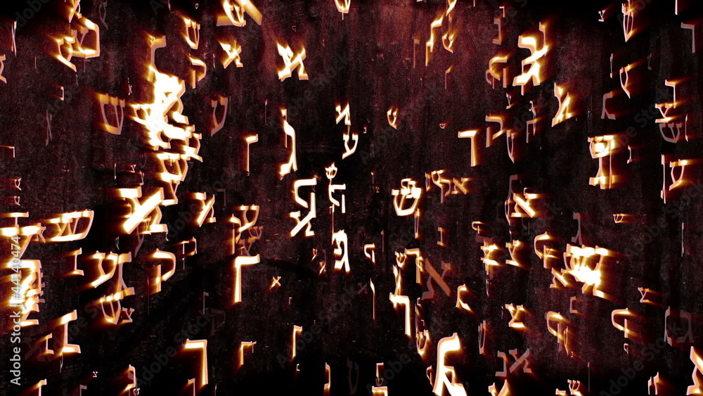 Hebrew characters flying/floating in 3D space.Animation Stock Video ...