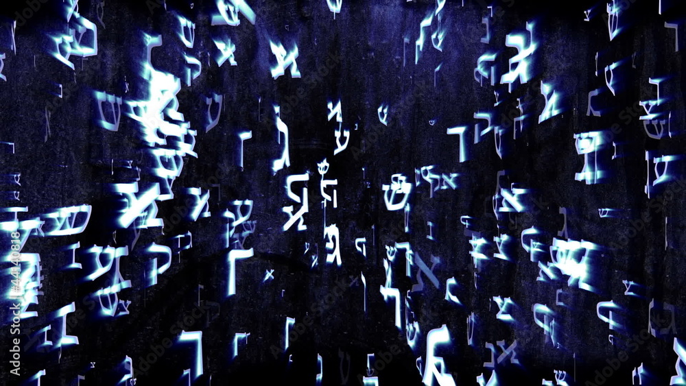 Hebrew characters flying/floating in 3D space.Animation Stock Video ...