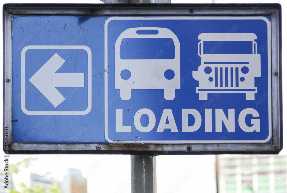 jeeney loading road sign manila philippines Stock Photo | Adobe Stock