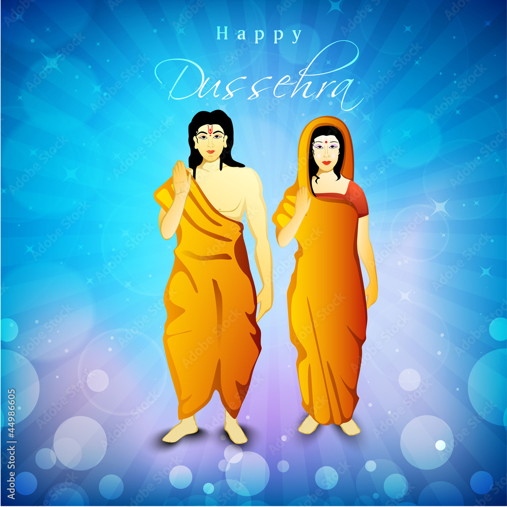 Illustration of Hindu Lord Shri Rama with his wife Mata Sita on Stock ...