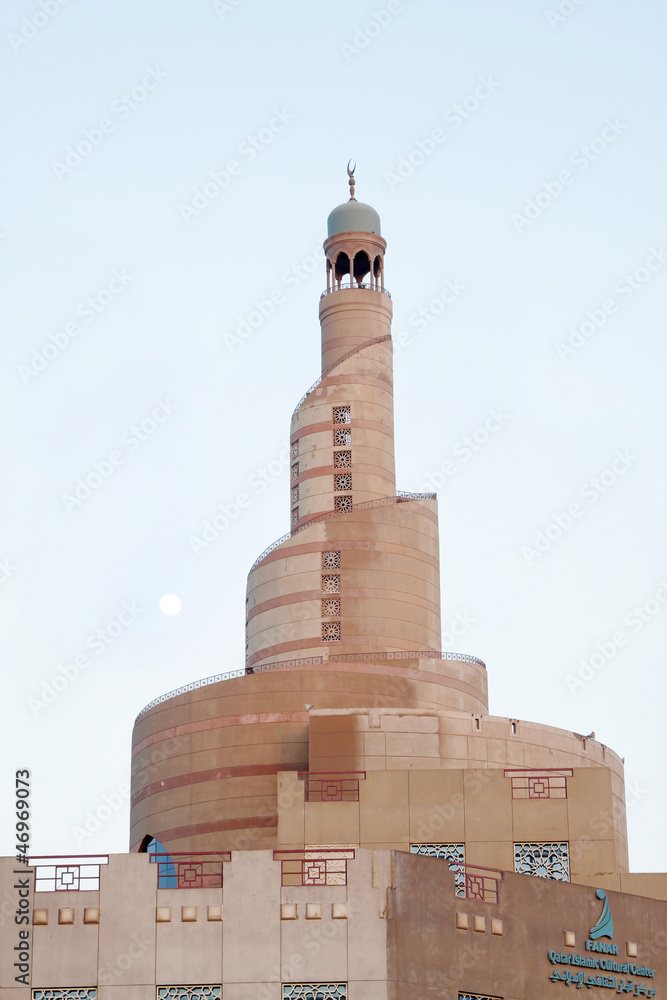 Beautiful spiral tower of Fanar, Qatar Islamic Cultural Center Stock ...