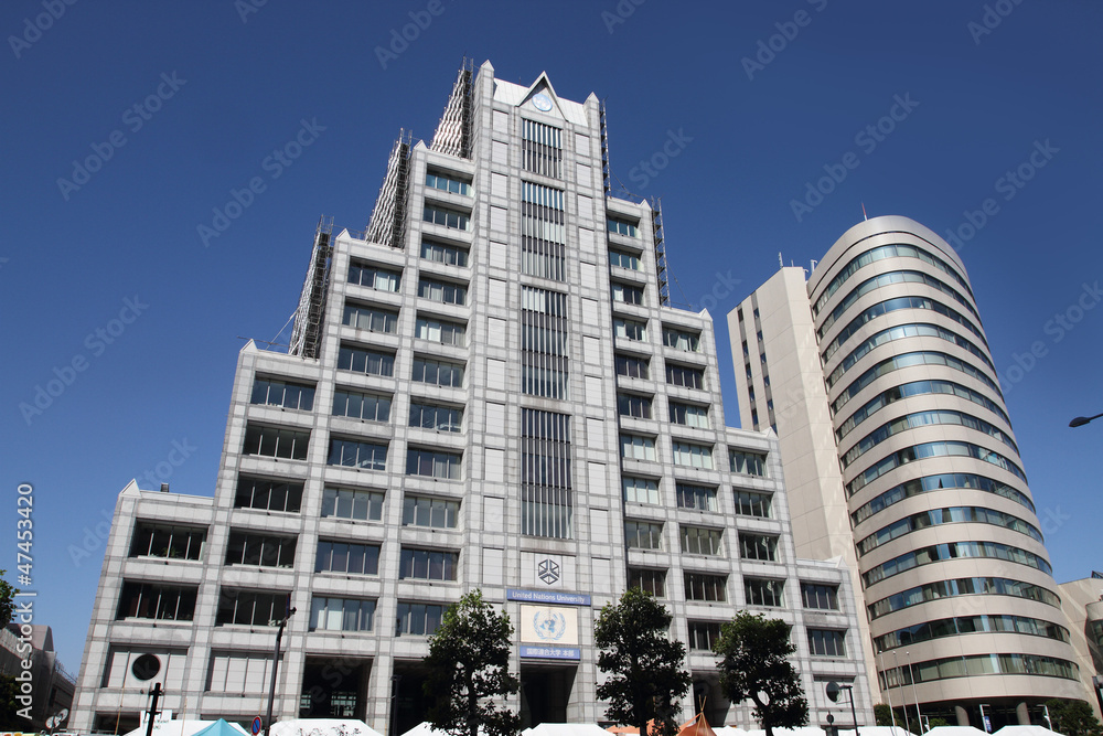 United Nations University in Tokyo Stock Photo | Adobe Stock