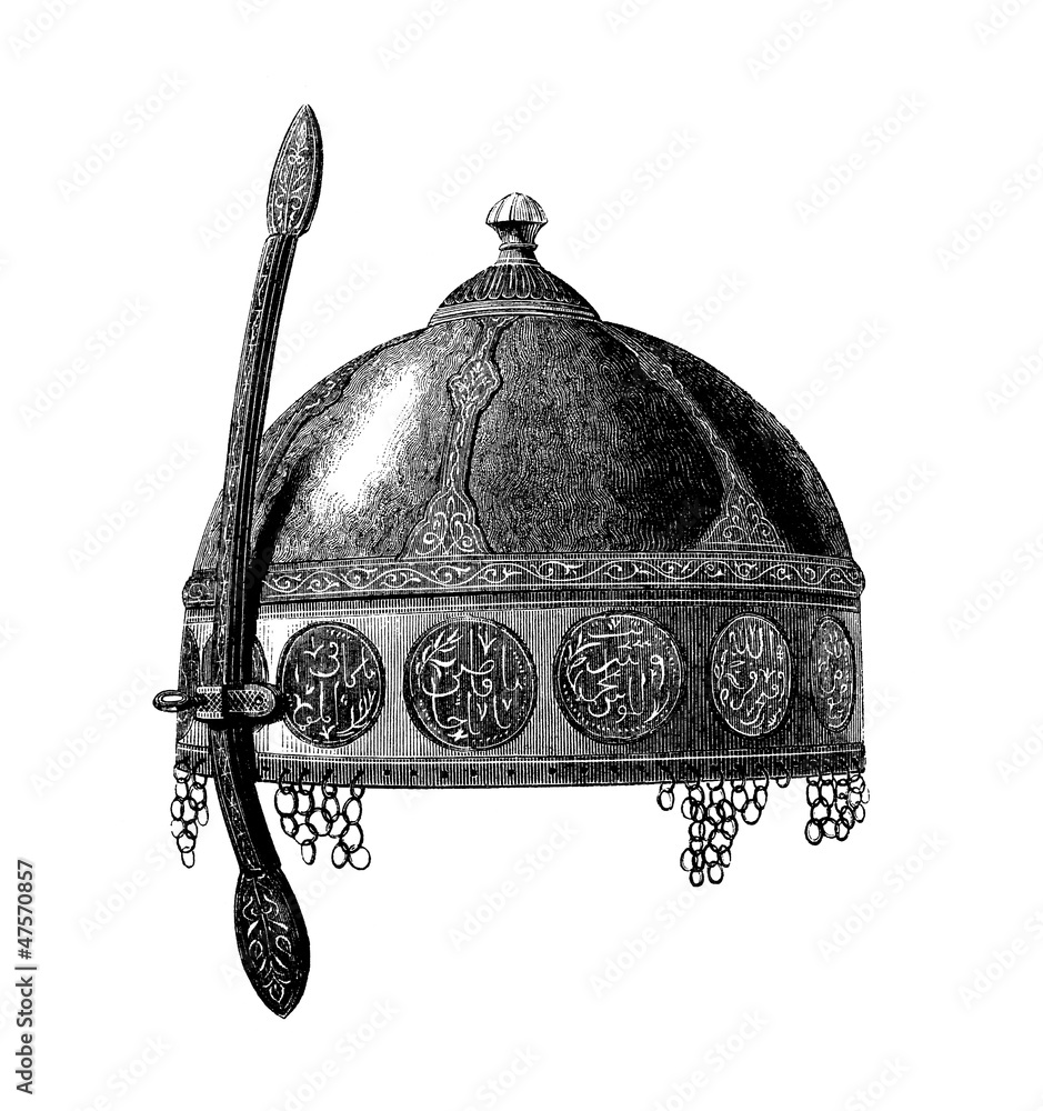 Arabian helmet against white background Stock Illustration | Adobe Stock