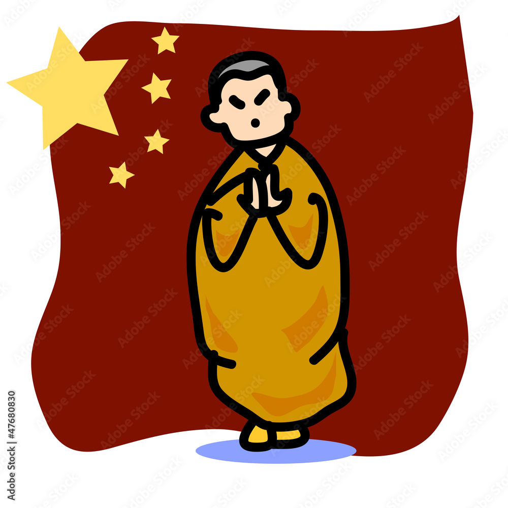 hand-drawn cartoon character asia people Stock Vector | Adobe Stock