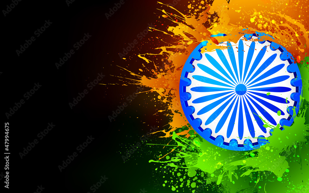 India Background in tricolor Stock Vector | Adobe Stock