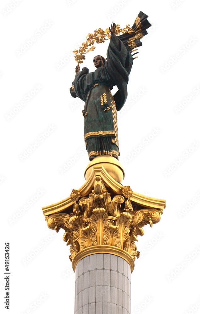 Independence monument in Kiev isolated over white background ...