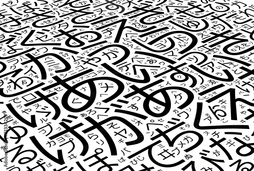 Abstract japanese letters background Stock Illustration | Adobe Stock