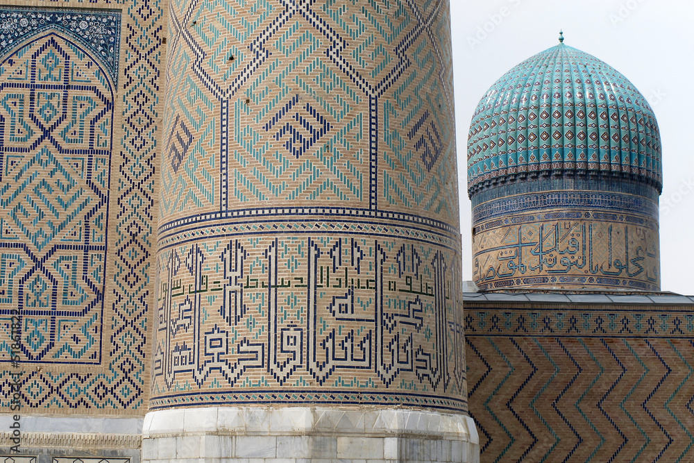 Islamische Baukunst - Islamic architecture Stock Photo | Adobe Stock