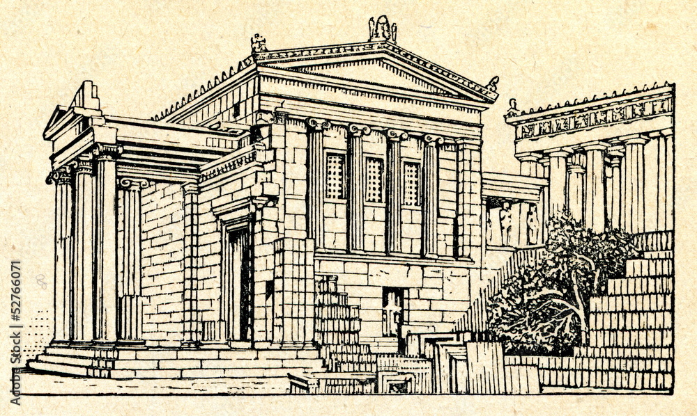 Erechtheion Sketch