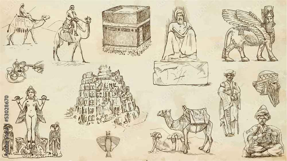 Middle East collection - hand drawings into vector set Stock Vector ...