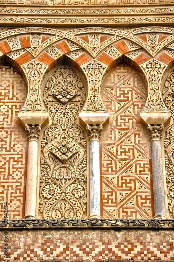 Mezquita de Córdoba, puerta de Al-Hakam II, arcos y decoración foto de ... Mezquita de Córdoba, puerta de Al-Hakam II, arcos y decoración foto de ...
