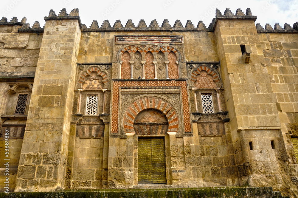 Mezquita de Córdoba, puerta de Al-Hakam II o Alhakén II Stock Photo ... Mezquita de Córdoba, puerta de Al-Hakam II o Alhakén II Stock Photo ...