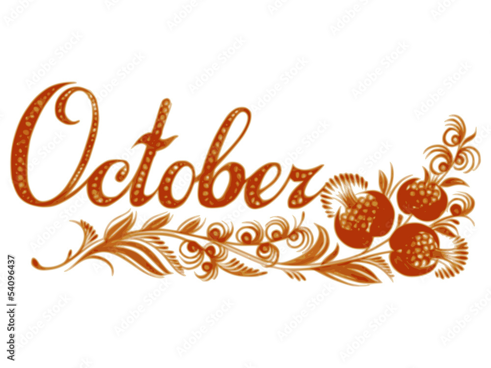 October the name of the month Stock Vector | Adobe Stock