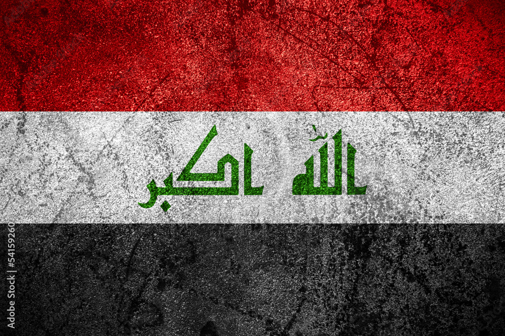flag of Iraq Stock Photo | Adobe Stock