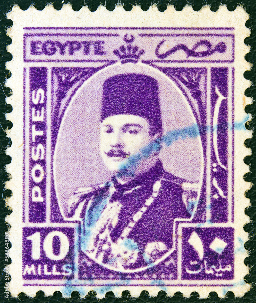 King Fuad I (Egypt 1936) Stock Photo | Adobe Stock