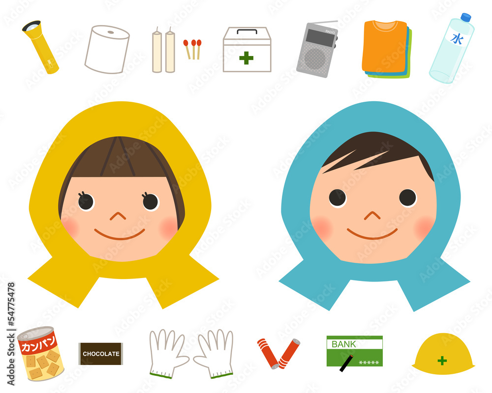 防災イメージ Stock イラスト | Adobe Stock