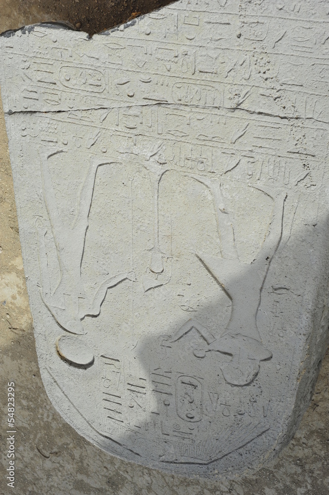 Egyptian stele by Pharaoh Sethi I,13th century BCE Stock Photo | Adobe ...