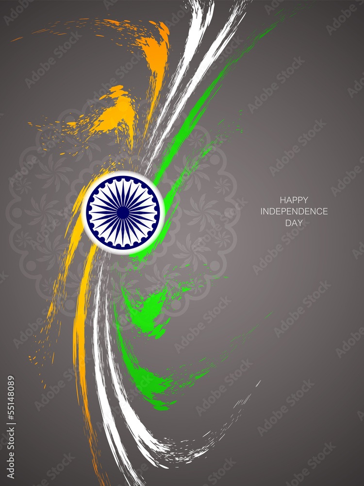Beautiful background design for Indian independence day. Stock Vector ...