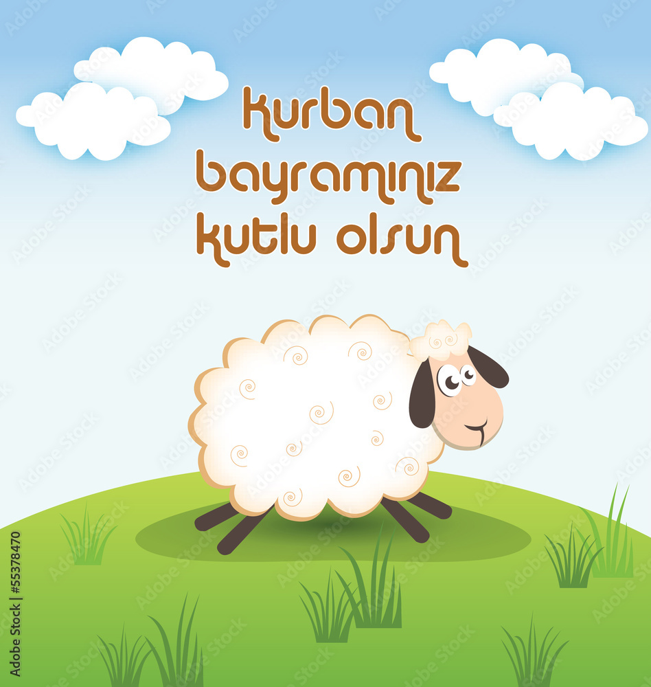 kurban bayramı Stock Vector | Adobe Stock