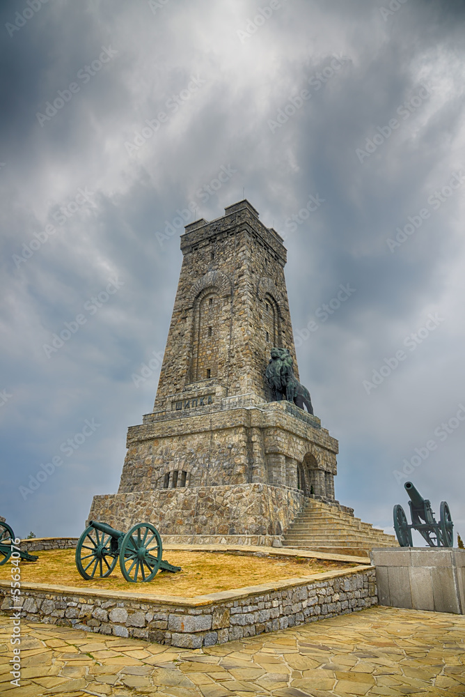 Memorial Shipka view in Bulgaria. Battle of Shipka Memorial Stock Photo ...