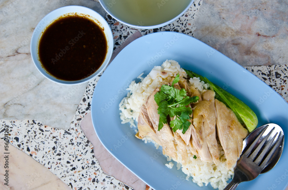 Hainanese chicken rice Stock Photo | Adobe Stock