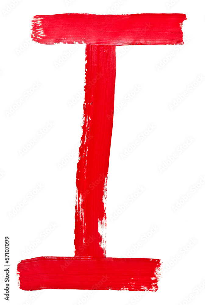 letter i hand painted by red brush Stock Photo | Adobe Stock