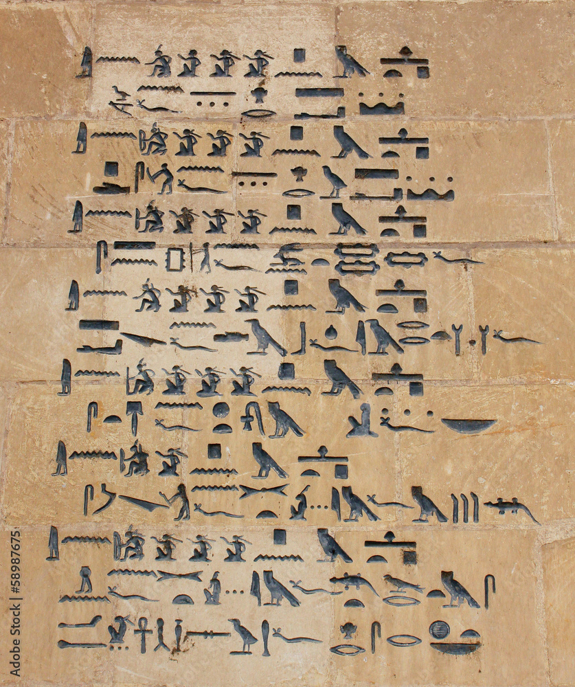 Pharaonic Art/Ancient Egyptians hieroglyphic carving & paintings Stock ...