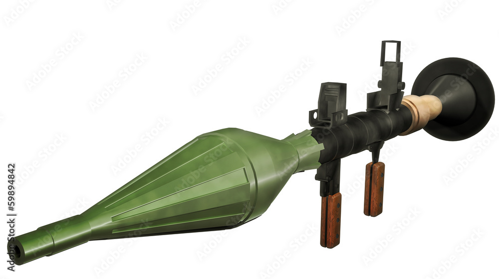 Rocket launcher Stock Illustration | Adobe Stock