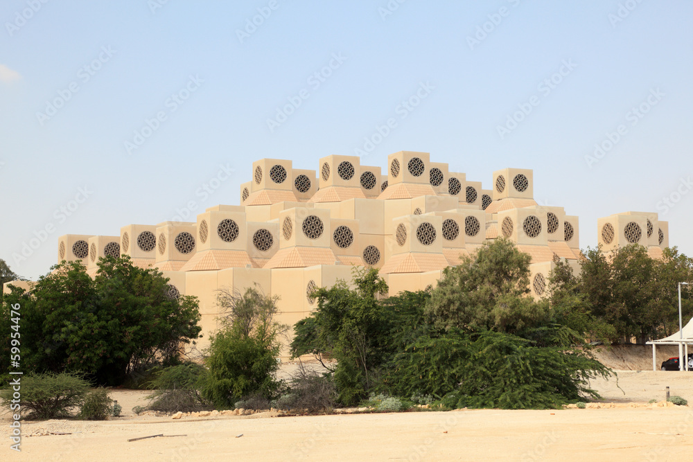 The University of Qatar. Doha, Middle East Stock Photo | Adobe Stock