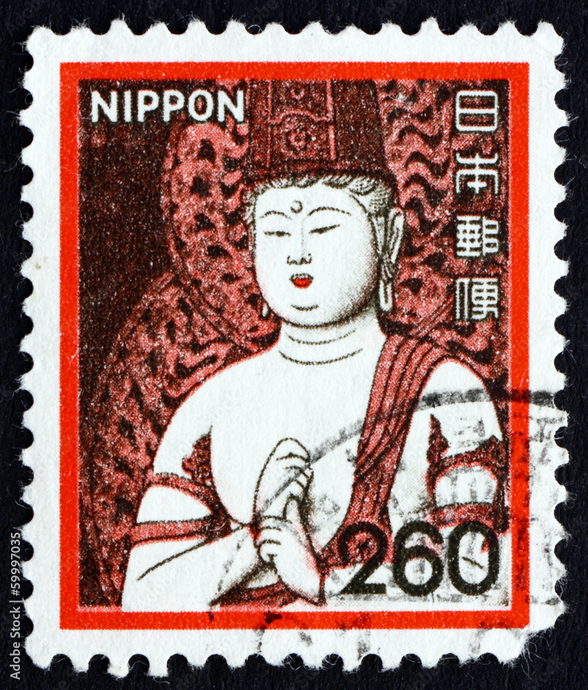 Postage stamp Japan 1980 Ichiji Kinrin, Chusonji Temple Stock Photo ...
