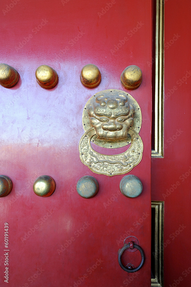 red gate with a gold in the forbidden city in Beijing, China Stock ...